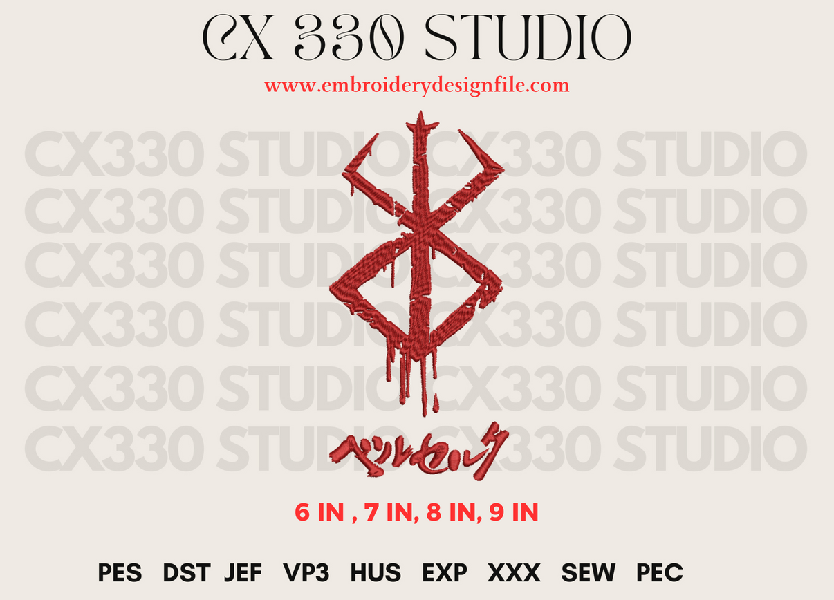 Berserk Logo Machine Embroidery File – CX330 Studio